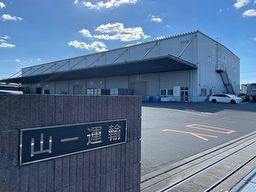 （2ページ目）千葉県市原市の転職・求人情報-クリエイト転職